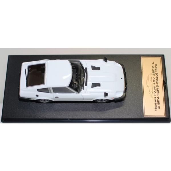 【発売日：2022年10月12日】箱小傷み 金属プレート接着剤のはみ出し　ミニカーのコンディションは良好　画像にてご確認ください　同梱可能です丁寧な発送を心がけます