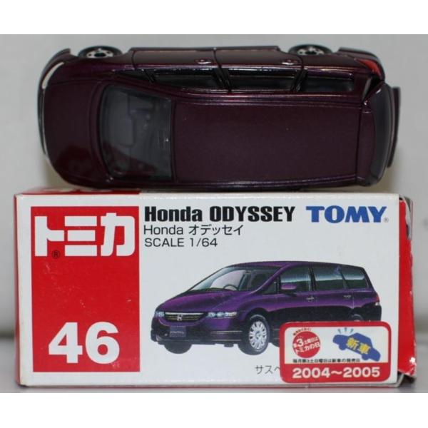 【発売日：2004年04月17日】箱小傷み 　ミニカーのコンディションは良好　画像にてご確認ください　同梱可能です丁寧な発送を心がけます