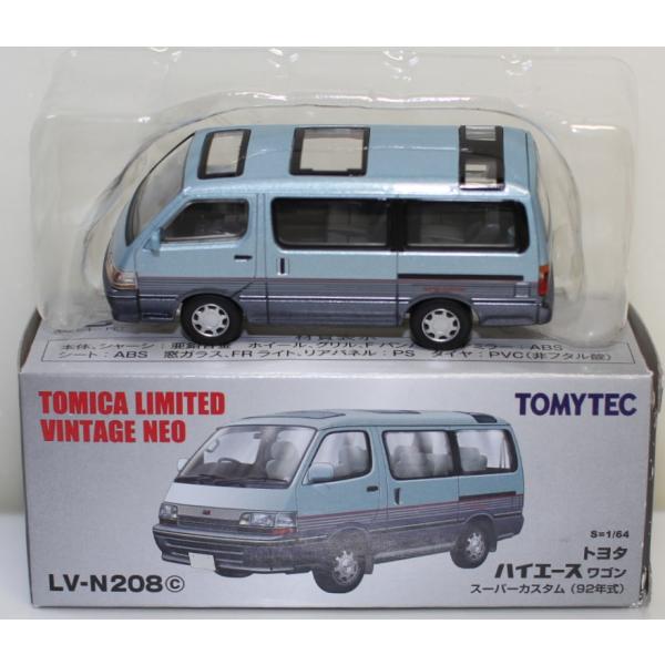 箱小傷み 　ミニカーのコンディションは良好　画像にてご確認ください　同梱可能です丁寧な発送を心がけます