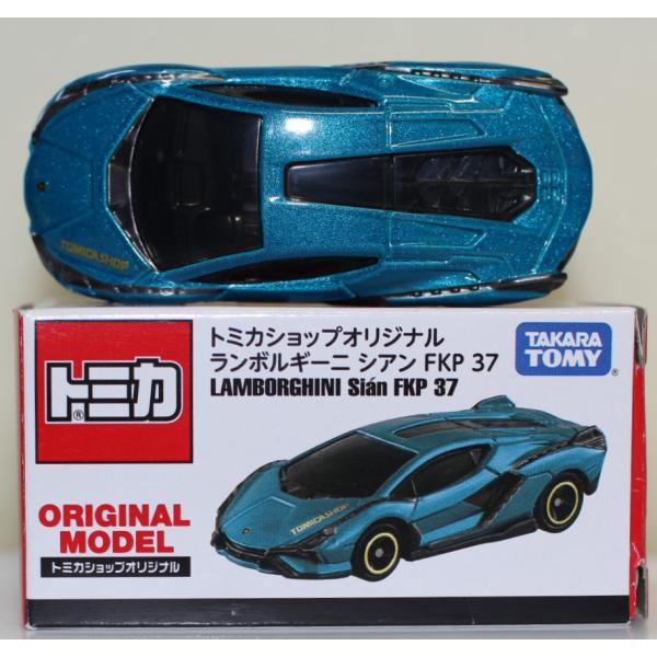 箱小傷み 　ミニカーのコンディションは良好　画像にてご確認ください　同梱可能です丁寧な発送を心がけます