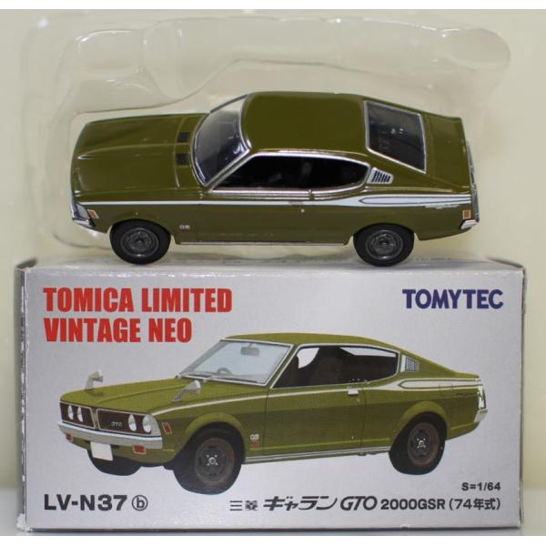 【発売日：2011年01月22日】箱小傷み 　ミニカーのコンディションは良好　画像にてご確認ください　同梱可能です丁寧な発送を心がけます