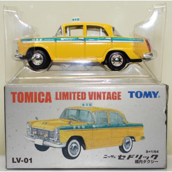 箱小傷み  ミニカーのコンディションは良好　画像にてご確認ください　同梱可能です丁寧な発送を心がけます