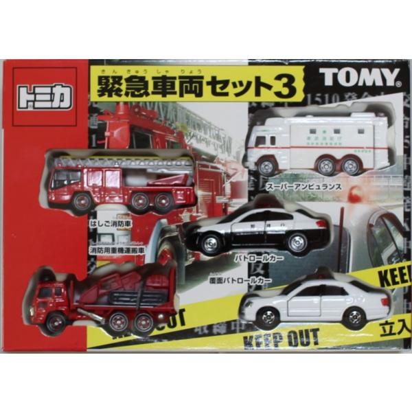 封印に一ヵ所張り直しがあり開封品とします　箱もミニカーも綺麗ですしブリスターも取り出した形跡がほとんどなく良好