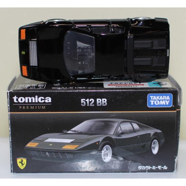 箱小傷み  ミニカーのコンディションは良好　画像にてご確認ください　同梱可能です丁寧な発送を心がけます