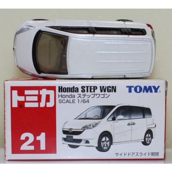 【発売日：2006年04月15日】箱小傷み  ミニカーのスライドドア変色このミニカーにはよくある症状です 他は良好　画像にてご確認ください　同梱可能です丁寧な発送を心がけます