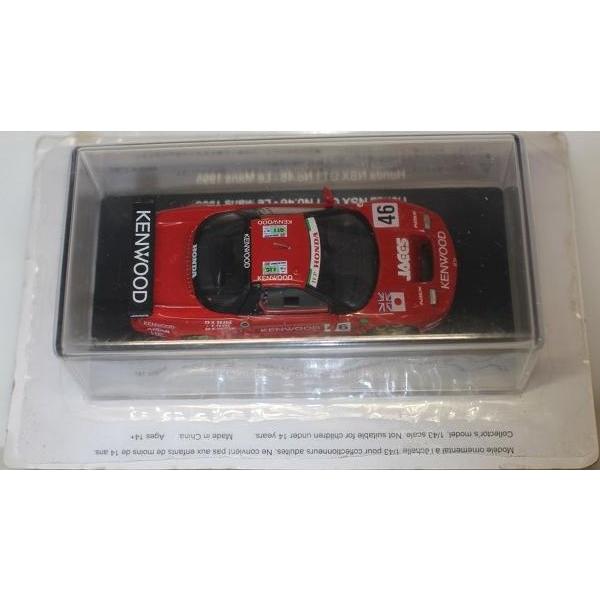 未開封です　紙の部分に傷みがあります