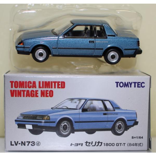 【発売日：2013年05月24日】箱、ミニカーのコンディションは良好　画像にてご確認ください　同梱可能です丁寧な発送を心がけます