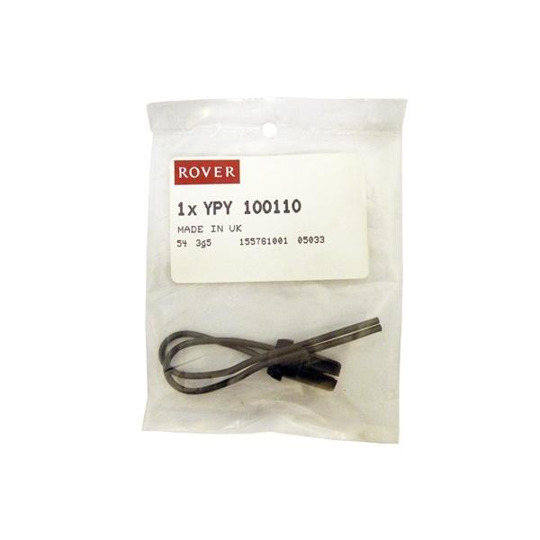 スミスメーターのイルミネーション用バルブホルダー【ウェッジ球】です。【品番】：EL0183【適応】：スミスメーター【内容】：1個【サイズ】：差込口の外径 約12mm【コメント】スミスメーターのイルミネーション用バルブホルダーです。