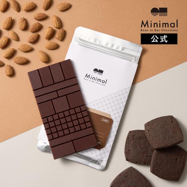 チョコレート専門店Minimal（ミニマル）がつくる、ナッツのような甘くコク深い味わいの板チョコレート。単一産地（シングルオリジン）のカカオ豆を使用し、焙煎や配合を調整することで、産地ごとに異なる香りや味わいを引き出しています。産地ごとに異...
