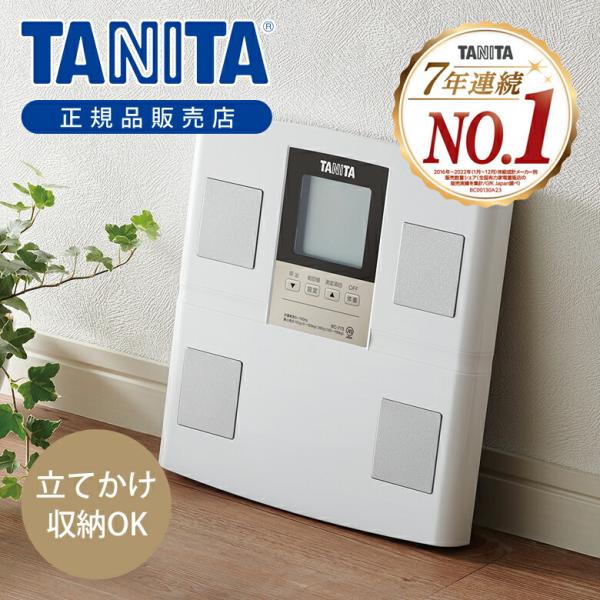 【商品仕様】【本体サイズ】(幅)27.8 × (奥行)28.5 × (高さ)3.6cm【本体重量】約1200g【計量範囲】0 〜 150 kg【最小表示】100 g（0 〜 100 kg）　200 g（100 〜 150 kg）【計量精度】...