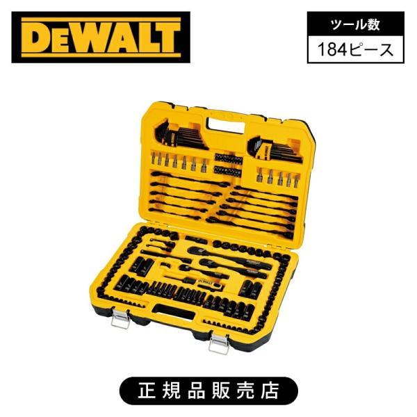 【製品説明】DEWALTならではの強度と耐久性を備えた工具セットです。セット内容には、ラチェット、ソケット、レンチ、アクセサリーなど幅広いツールが含まれており、あらゆる作業に対応可能です。工具には腐食耐性のある仕上げが施されており、厳しい現...