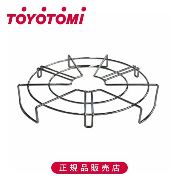 天板をキズ・変色から守るKS-67・KR-47モデル専用の五徳。※KS-GE67タイプのストーブにはご使用できません。