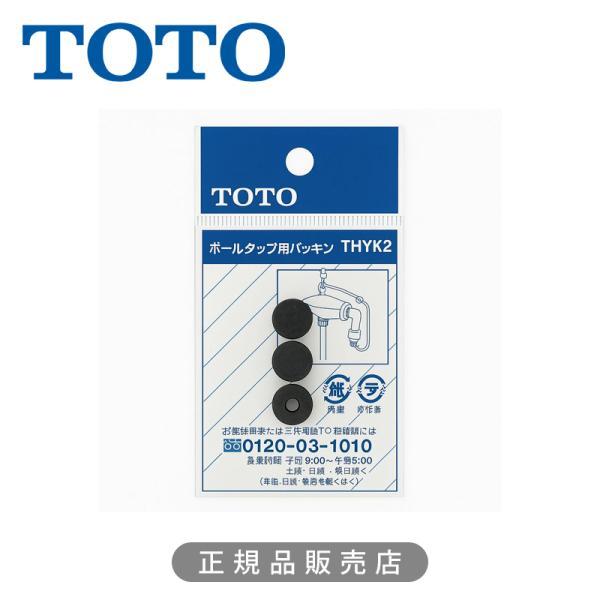 商品仕様本体サイズ:(幅)6.5 × (奥行)0.5 × (高さ)12.5cm本体重量:約7gJANコード:4940577220486