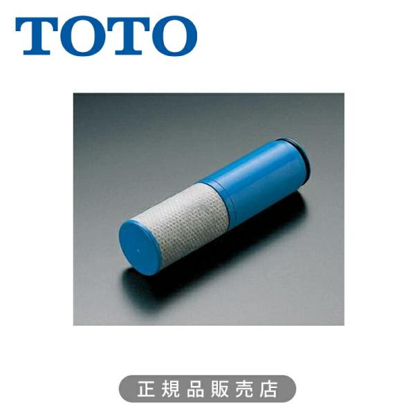 商品仕様本体サイズ:(幅)3.2 × (奥行)3.2 × (高さ)12cm本体重量:約50gJANコード:4940577252463