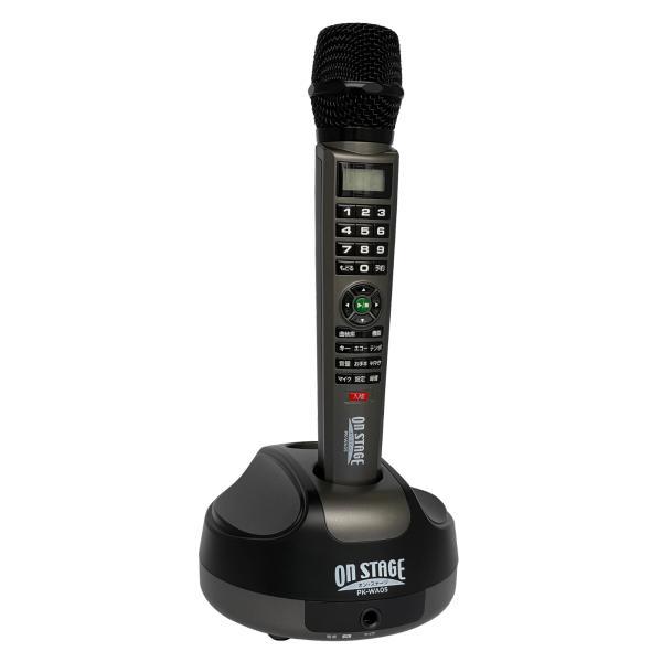 専用リモコンとコードレスマイクで【歌う時にも、収納でも便利】デュアルフリーを実現○内蔵800曲を歌い放題○ＨＤＭＩケーブルでＴＶと接続※HDMI出力は同梱のHDMIケーブルでご利用ください○キーやテンポも調整可能○音程バー表示や採点機能付○...