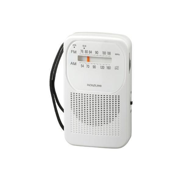 ○AM/FMラジオ（ワイドFM対応）○乾電池/充電池　電源切替え式○ストラップ付き、イヤホン付属○見やすい大表示○携帯に便利なストラップ付き　○イヤホン付属＜商品仕様＞【本体サイズ】(幅)7 × (奥行)3.4 × (高さ)12cm【本体重...