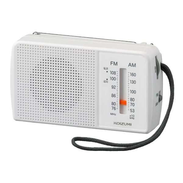 ○AM/FMラジオ（ワイドFM対応）○乾電池/充電池　電源切替え式○ストラップ付き、イヤホン付属○見やすい大表示○携帯に便利なストラップ付き　○イヤホン付属＜商品仕様＞【本体サイズ】(幅)12.7 × (奥行)3.6 × (高さ)7.1cm...