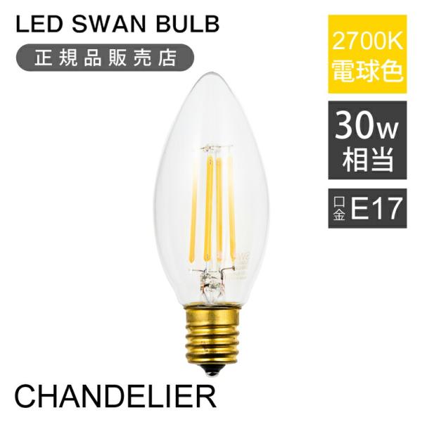 調光器について・調光器はＬＥＤ対応の位相方式、逆位相方式のものをご使用ください。３線式、ＰＷＭ制御などの調光方式は対応しておりません。※DC24VシリーズはDALI2/PWM調光に対応しております。・調光器の種類によっては上記の条件でも調光...