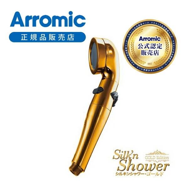 最大節水70%　高性能散水板によりシルクのような肌触りを実現。 【商品特長】■最大節水70%（ハード水流時50%、ソフト水流時70%）■手元で水をストップできるので便利■安全バルブで給湯器等に負担がかからない安心設計■水量調整機能で手元でハ...
