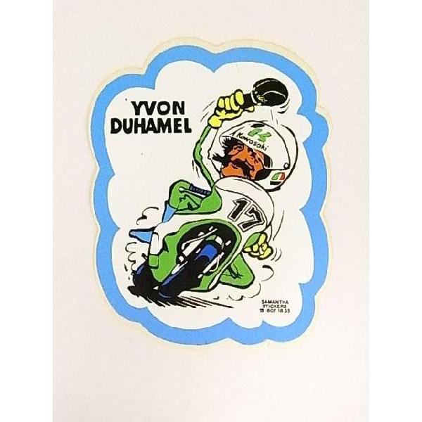 7.3cm×9.3cm現在生産しているものではなく、デットストック品です。