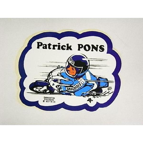 7.3cm×9.3cm現在生産しているものではなく、デットストック品です。