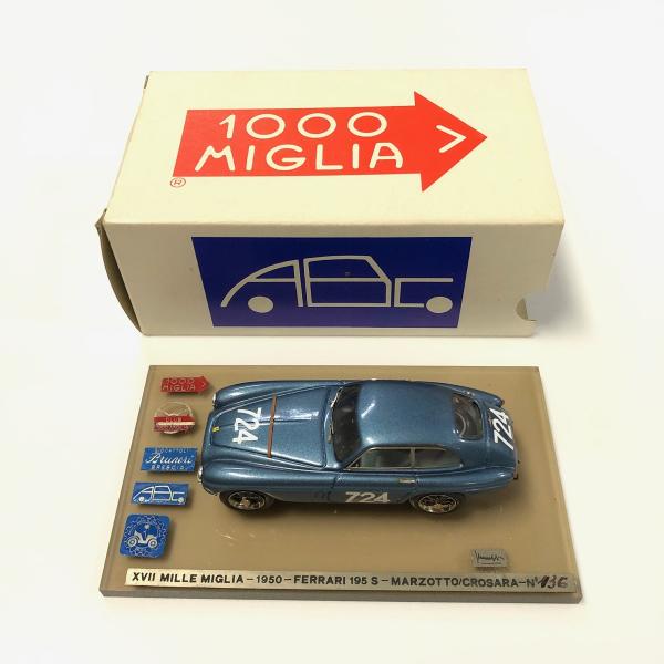 MARZOTTO　CROSARA台座：13cm×7.5cm台座に付いた金属製のプレートは時間とともに、接着剤が劣化し、剥がれることがあります。その際は、ご自身で補修ください。専用の箱は付属しますが、劣化があります。古いもので、細かな傷があり...