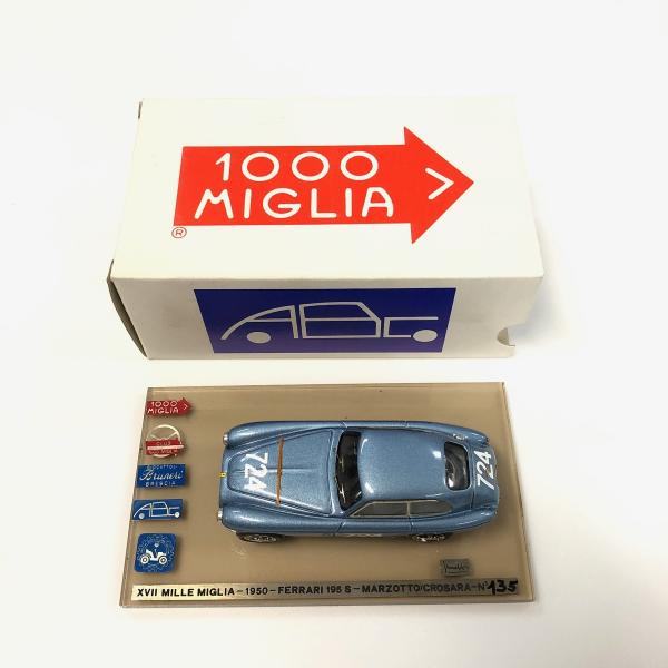 MARZOTTO/CROSARA台座：13cm×7.5cm台座に付いた金属製のプレートは時間とともに、接着剤が劣化し、剥がれることがあります。その際は、ご自身で補修ください。専用の箱は付属しますが、劣化があります。古いもので、細かな傷があり...