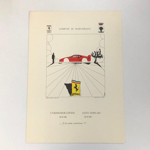 35.7cm×50cm古いものです。白い部分に色あせがあります。Antique Vintage Car Race Poster