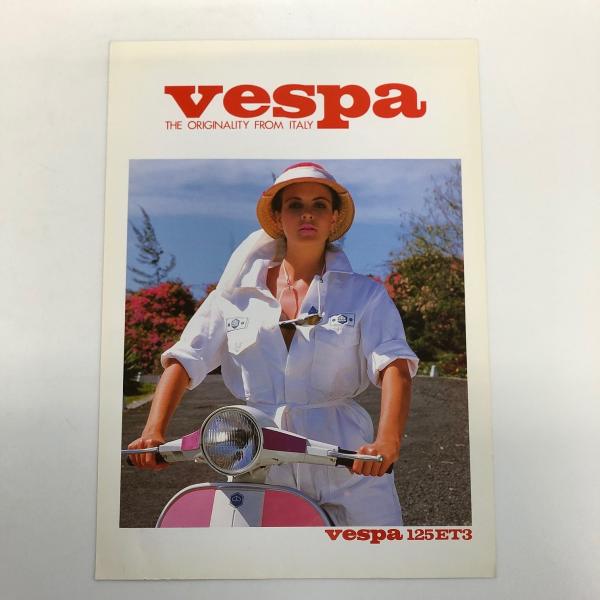 29.5cm×21cm日本語版です両面印刷1枚デットストック品です。ご了承ください。写真のものが現品です。