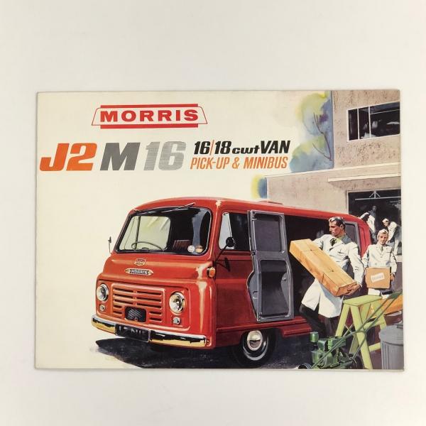 28cm×21.3cm16ページ全体的に汚れがあります。デットストック品です。ご了承ください。写真のものが現品です。