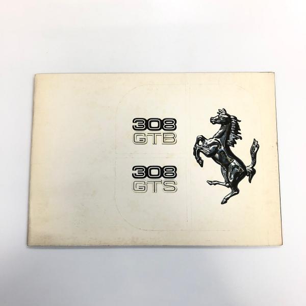 イタリア語・スペイン語・英語・フランス語日本語・ドイツ語で書かれています。34cm×24cm20ページモノクロの見開き1枚の小冊子付き。古いもので、ページにかすれ、汚れ・黄ばみ・キズございます。デットストック品です。ご了承ください。Ferr...