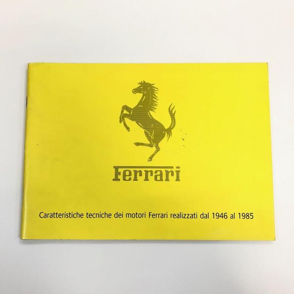 49ページ31cm×22.2cm内容：イタリア語ページに破れ・激しい汚れはございませんが、表紙等、汚れ・傷ございます。コレクターズアイテムです。デットストック品です。ご了承ください。写真のものが現品です。Caratteristiche te...