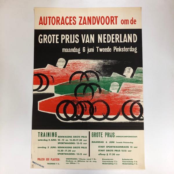 53cm×78cm写真のものが現品です。折りたたんで保管されていたため、折れ目がついています。コレクターズアイテムです。全体的に、汚れ・黄ばみ・色あせ有り。経年劣化があります。古いもので、全体的に、黒ずみ、黄ばみ、色あせございます。ご了承く...