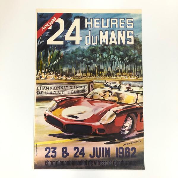 24 HEURES DU MANS Vintage Car Art Illustration Poster59.5cm×40cm薄手の紙です。折りたたまれて保存されていましたので、縦に2つ折り横に3つ折りで折り目がついています。コレクターズ...