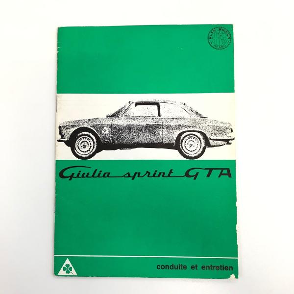 21ページ15cm×21cmフランス語モノクロです。汚れが多数あります。一部はがれもあります。コレクションアイテムです。新古品につき状態はご了承ください。写真のものが現品です。