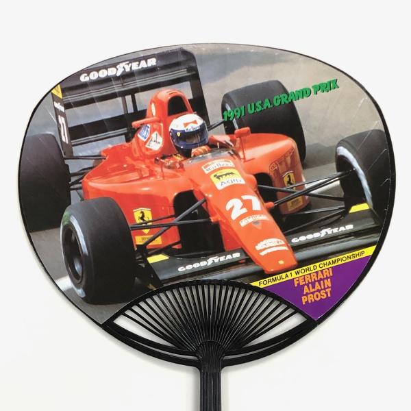 GRAND　PRIX　USA　199124.5cm×21cm写真のものが現品です。古いものです。コレクターズアイテムです。Japanese Round Paper Fan Uchiwa Ferrari Alain Prost