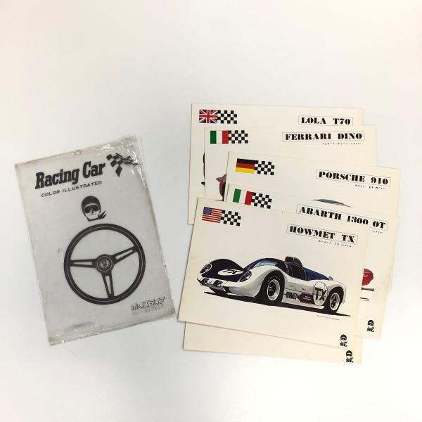 ボーイズライフ4月号第6巻第1号の付録ビニールは付属しますが、劣化が有ります。26.2cm×18.5cm白い部分に多数汚れがあります。6枚入っています。ロータス　フォード（イギリス）LOTUS FORDアバルト　1300 OT（イタリア）A...