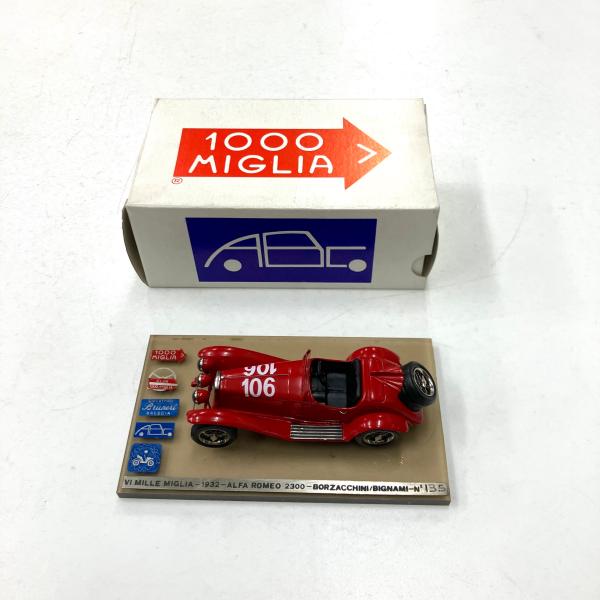 BORZACCHINI/BIGNAMIVI MILLEMIGLIA 1932クリアな台座に傷あり。台座：13cm×7.5cm台座に付いた金属製のプレートは時間とともに、接着剤が劣化し、剥がれることがあります。その際は、ご自身で補修ください。...