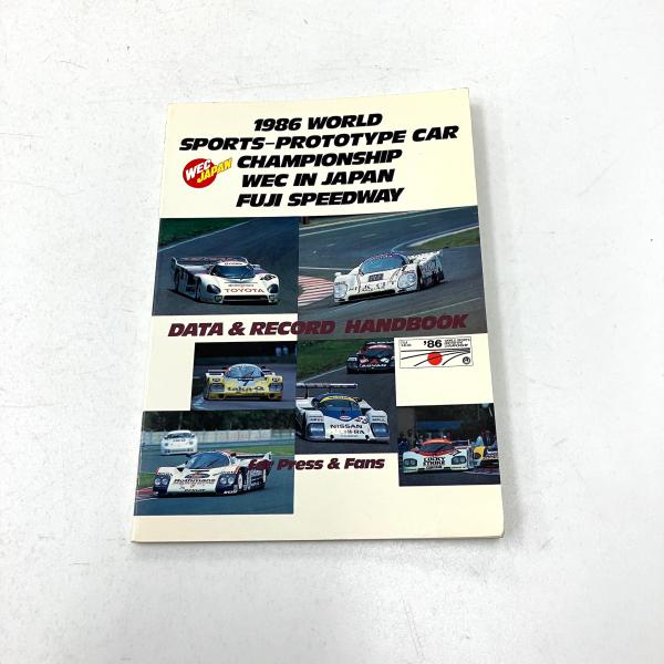 21cm×14.8cm1986 WORLD SPORTS-PROTOTYPE CHAMPIONSHIP WEC IN JAPAN FUJI SPEEDWAY表紙・裏表紙に経年劣化があります。ご容赦ください。80ページ写真のものが現品ですソフ...
