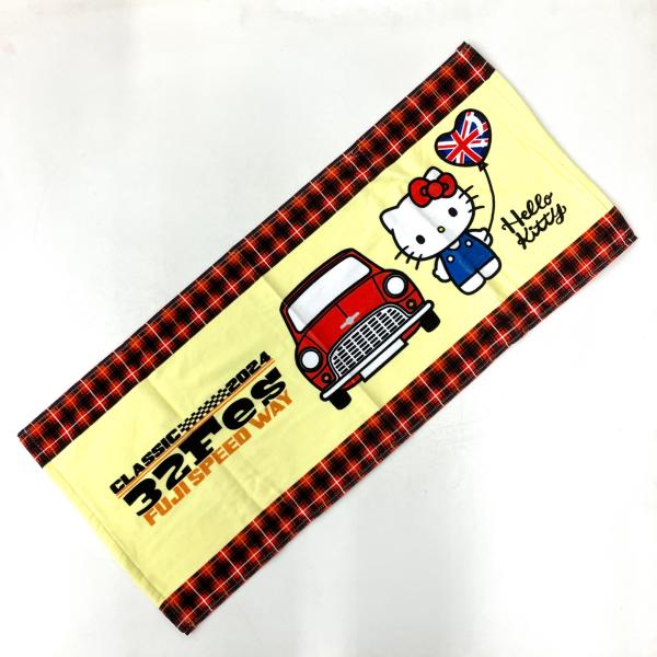 富士スピードウェイで行われたクラシックミニ生誕65周年のイベント「32 Fes」とサンリオのHELLO KITTYのコラボレーション品34cm×80cm裏は無地です。若干色落ちすることがありますので、初めのうちは必ず単独で洗濯してください。...