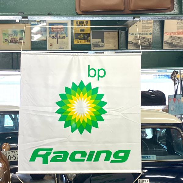 上部の中央と左端に黒い汚れあり。100cm×100cm写真の物が現品です。Tapestry Garage Banner ガレージディスプレイ