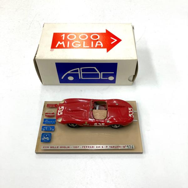 TARUFFI1957台座：13cm×7.5cmクリアの台座に傷あり。台座に付いた金属製のプレートは時間とともに、接着剤が劣化し、剥がれることがあります。その際は、ご自身で補修ください。専用の箱は付属しますが、劣化があります。古いもので、細...