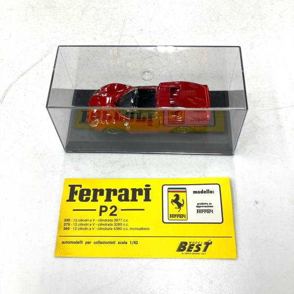 BEST MODELこちらは紙の箱は付属しません。紙プレートに劣化有。クリアケースに細かな傷あり。クリアケースは台座に軽く乗っているだけですので、開封時はお気をつけください。写真のものが現品となります。量産品に関しましては、製品の塗装のムラ...