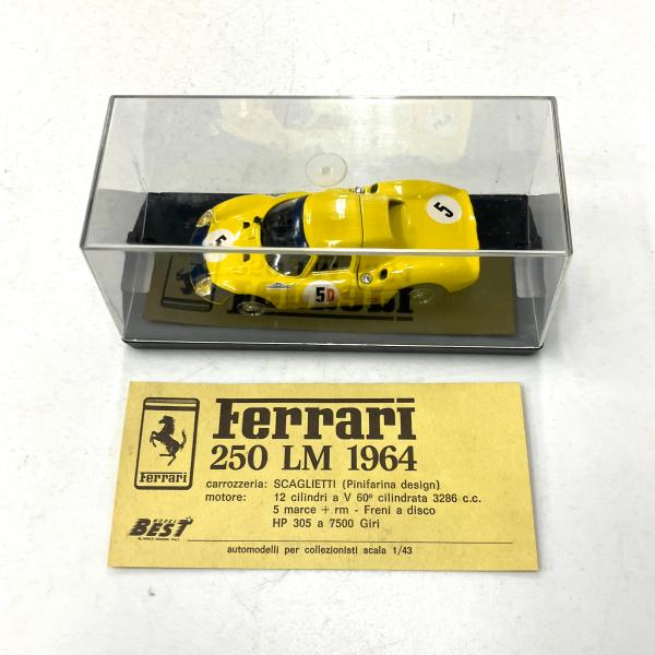 BEST MODEL #5こちらは紙の箱は付属しません。紙プレートに劣化有。クリアケースに細かな傷あり。クリアケースは台座に軽く乗っているだけですので、開封時はお気をつけください。写真のものが現品となります。量産品に関しましては、製品の塗装...