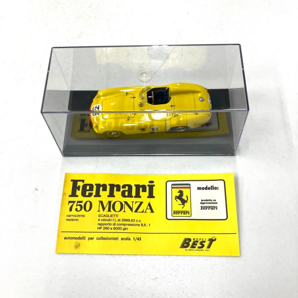 BEST MODEL #33こちらは紙の箱は付属しません。紙プレートに劣化有。クリアケースに細かな傷あり。クリアケースは台座に軽く乗っているだけですので、開封時はお気をつけください。写真のものが現品となります。量産品に関しましては、製品の塗...