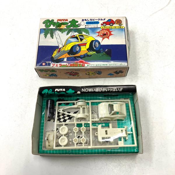 ぴゅー太　アリイ　フェラーリ308GTBKIT NO.1331-200未組み立て。外箱に、細かなキズ、色あせなどの経年劣化があります。写真のものが現品となります。量産品に関しましては、製品の塗装のムラ、デカールのズレ、各種パーツの取り付け位...