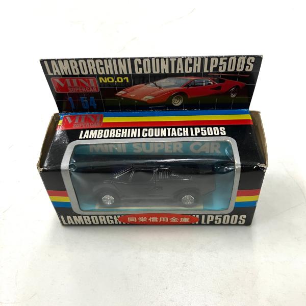 No.1外箱にキズ、色あせなどの経年劣化があります。写真のものが現品となります。