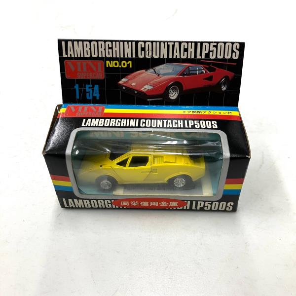 No.1外箱にキズ、色あせなどの経年劣化があります。写真のものが現品となります。