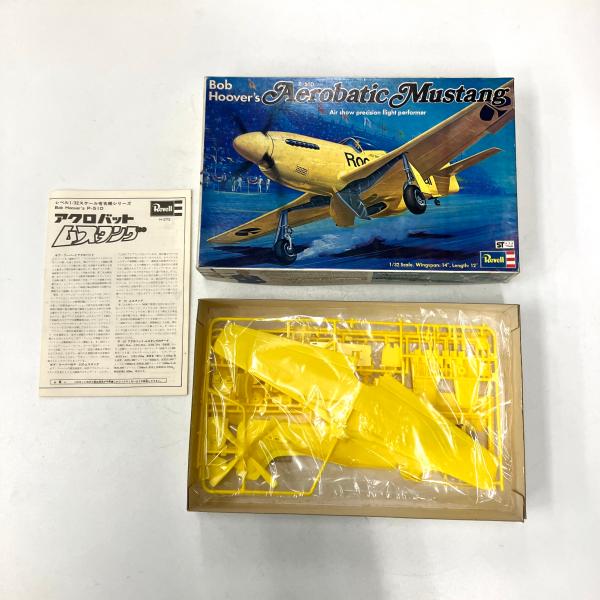 Revell Aerobatic MustangP-51DH-272Wingspan 14"Length 12"写真のものが現品となります。写真に掲載のもの以外に付属品はございません。箱に劣化・汚れあり。量産品に関しましては、製品の塗装のム...