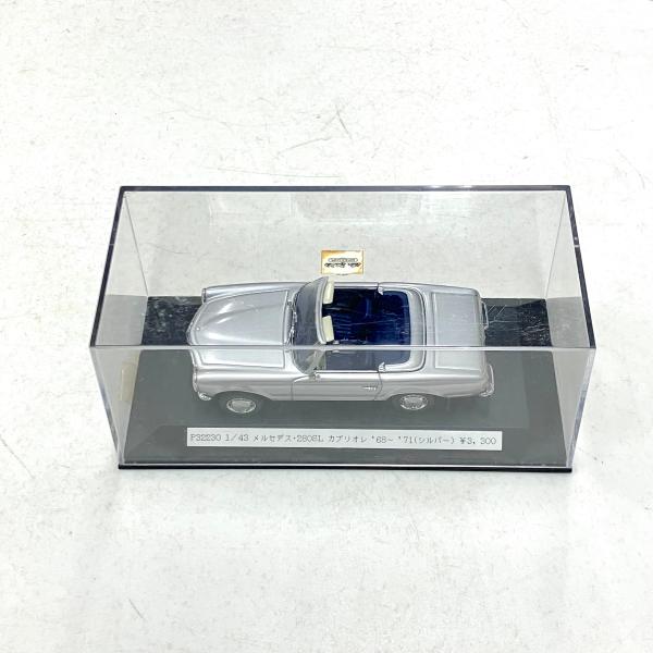 ミニチャンプスクリアケースにキズ、色あせなどの経年劣化があります。写真のものが現品となります。